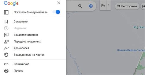 Как найти потерянный Android смартфон несколько простых способов