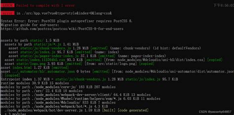 Uniapp Vue Cli Uniapp Uniapp Npm Install Csdn