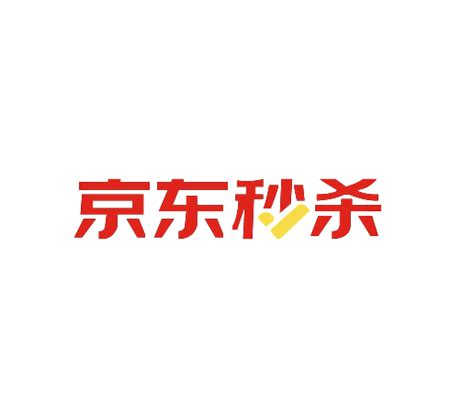 京东秒杀logo