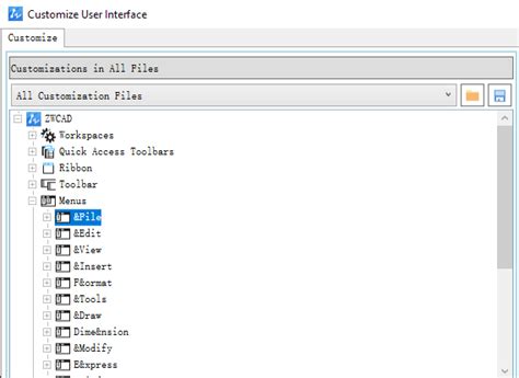 ★how to customize the menu bar in zwcad technical knowledge base en