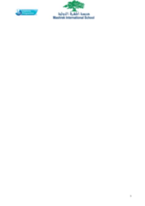 Solution Quiz Trace The Below Algorithm For The Below Values And