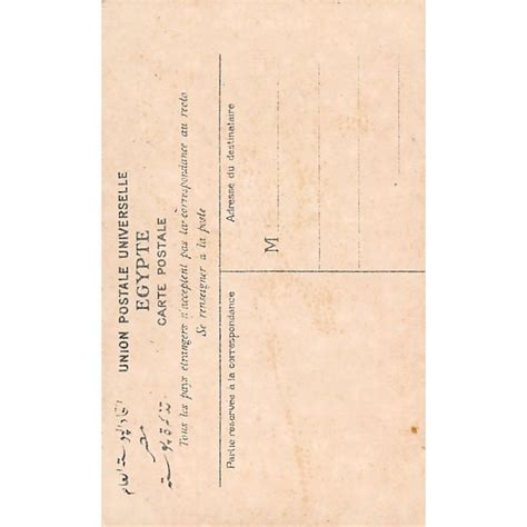 Rare Collectable Postcards Of Ethnic Nude Vintage Postcards Of Ethnic Nude