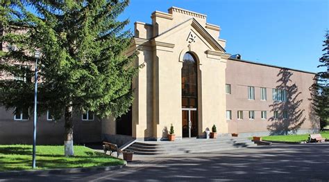 Ջերմուկ Աշխարհ առողջարան Eden Tour