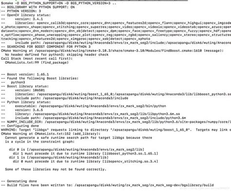 快速解决cmake报错定位技巧，快速定位与解决cmake报错的高效技巧 Hcrm博客