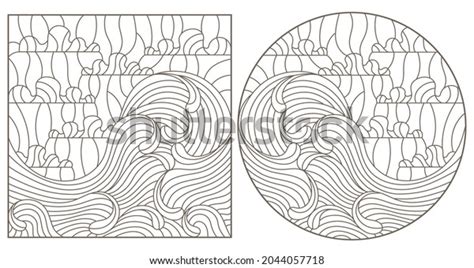 Set Contour Illustrations Style Stained Glass Stock Vector Royalty Free Shutterstock