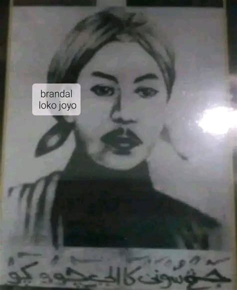 Tentang Silsilah Trah Sunan Kalijaga