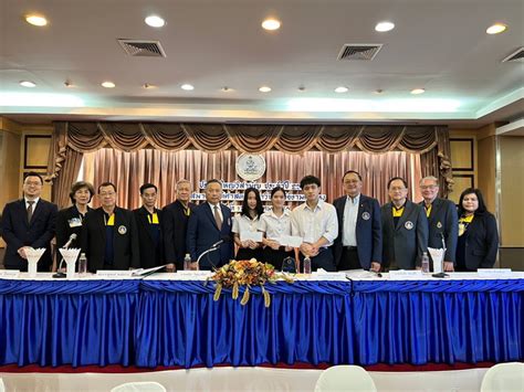 สมาคมนิติศาสตร์มหาวิทยาลัยรามคำแหง จัดประชุมใหญ่วิสามัญประจำปี 2565 และ