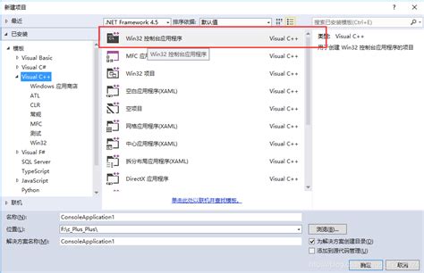 C 基于ffmpeg实现视频播放器（一）c调用ffmpeg Csdn博客