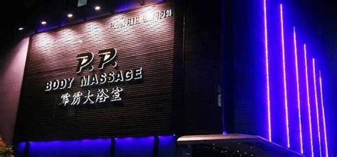Swanpass — The Castle Bdsm Fetish Club Swanpass — The Castle Bdsm Fetish Club