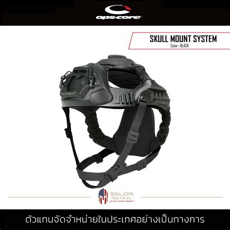 Ops Core Skull Mount System [ Right Eye Dominant Black ] Shopee Thailand