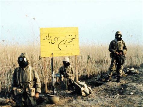 دانشنامه جنگ ایران و عراق