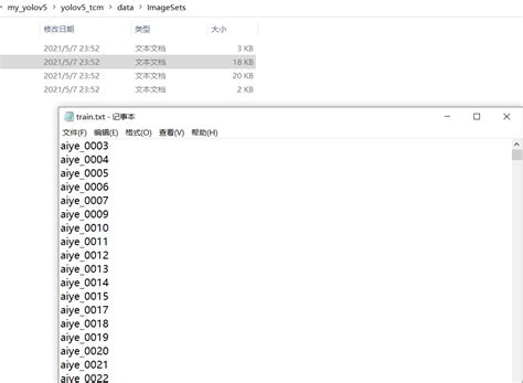 基于yolov5实现中药饮片识别含源码【目标检测项目】yolov5 中草药检测 Csdn博客