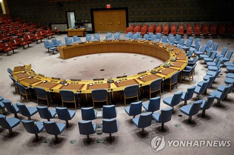 연합뉴스