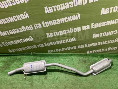 Купить Средняя часть глушителя Лада 2107 AK21031202005 в Астрахани по ...