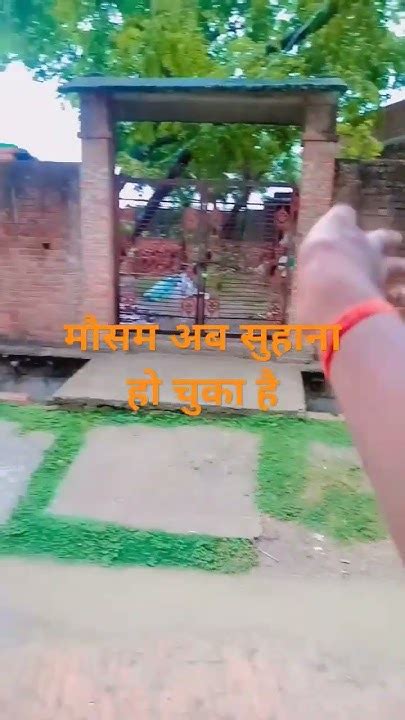 छतरी ना खोल बरसात में भीग जाने दे Youtube
