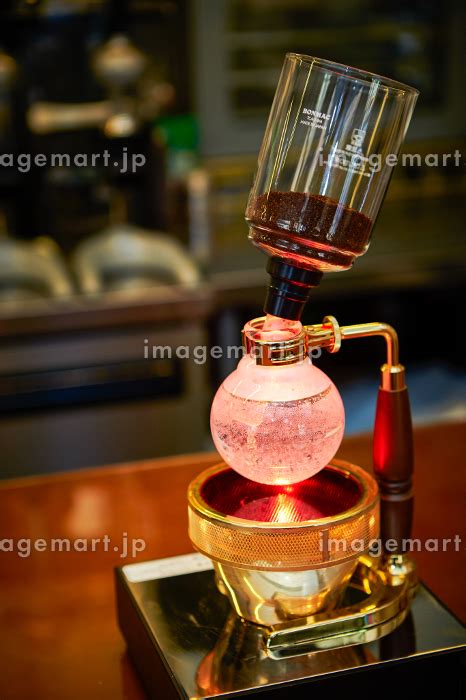 サイフォン式コーヒーの写真素材 211670358 イメージマート