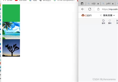 Webpackloader学习——功能loaderfile Loader（将内容原封不动输出（主要有图片 图标）） Csdn博客