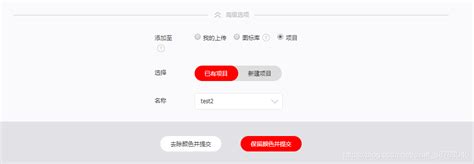 在antd项目中使用iconfont图标antd 怎么使用icon官网的icon Csdn博客