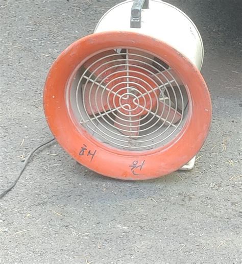 대륜산업 포터블 송풍기 헬로마켓