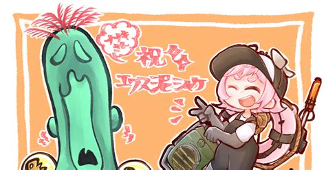ナナキ ナナキさんのファンアート のんびり茶のイラスト Pixiv