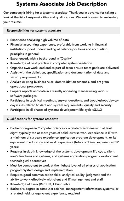 Systems Associate Job Description Velvet Jobs