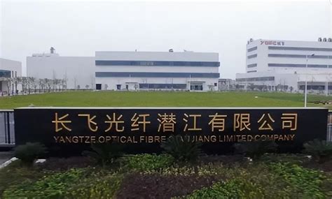 通信历史连载74 合资企业之长飞光纤的历史 知乎