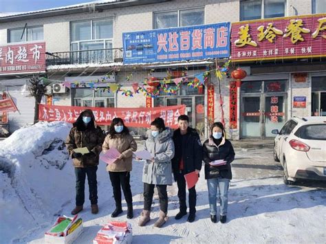 岗位送上门，春风暖人心就业服务活动