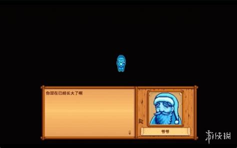 星露谷物语精通山洞进入方法 星露谷物语游戏攻略推荐 攻略库