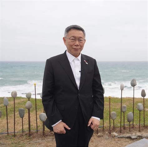 柯p新政進度條