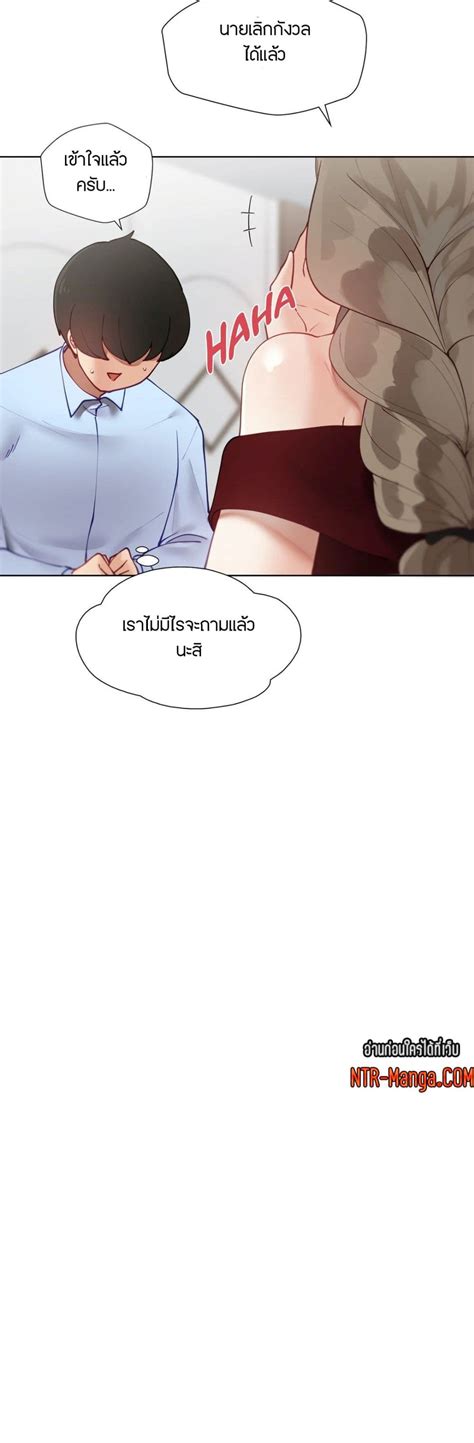 learning the hard way 53 manhwa thai