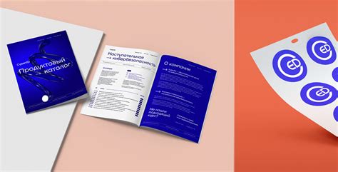 Cybered — Cybersecurity And Edtech On Behance