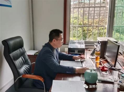 博山法院干警加班加点齐奋战澎湃号·政务澎湃新闻 The Paper