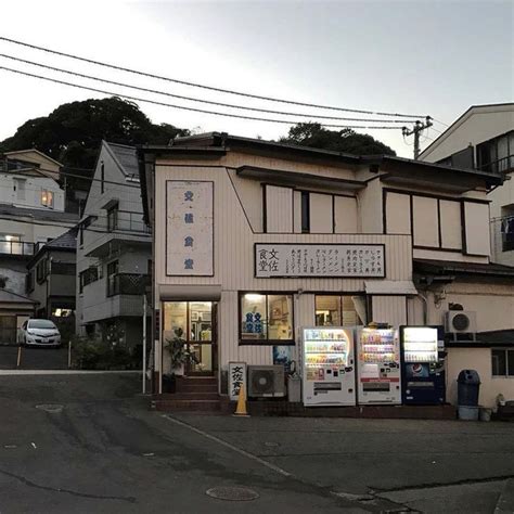 Pin By 🎹🖱️🍏𖡄࣪ 200͟6͟ ıllıⓘ On ♫ུ᳝ 𝔄rchive In 2024 Aesthetic Japan
