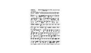 歌剧洪湖赤卫队第五场第一曲战士的心怎能安宁 戏曲学习网