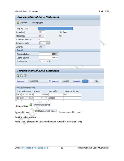 Sap Manual Bank Statement Process Flow Pdf