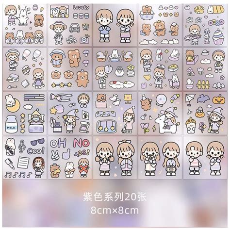 20 Sheet Cute Telado INS Water Proof Sticker Cute Sticker Journal