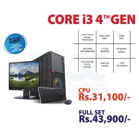 Core I Th Gen Desktop Used Computer Suhadha Computer Center Gampaha