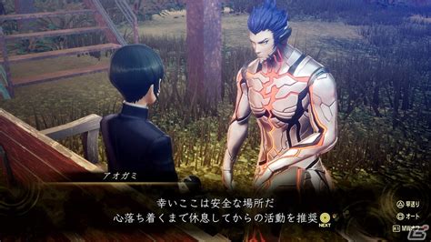 「真・女神転生v Vengeance」復讐の女神篇では主人公／ナホビノが新たな姿に！土居政之氏描き下ろしの＜妖精＞ナホビホたちも登場 Gamer