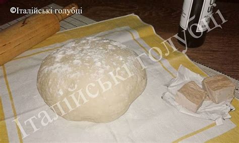 Пісне дріжджове тісто для солодких пиріжків і завиванців Food Bread
