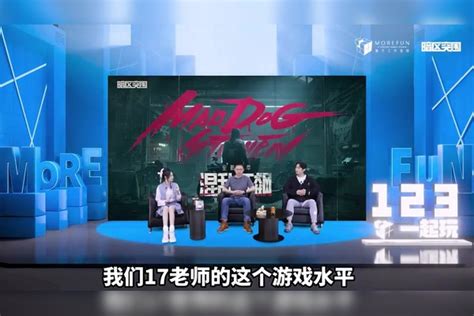 暗区突围：策划117以前工作爆料！