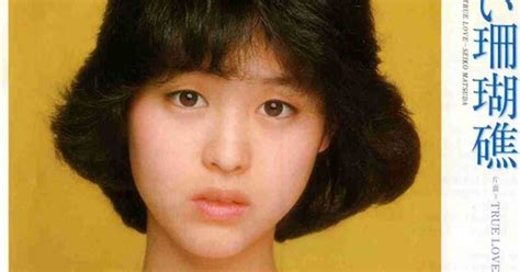 初期・松田聖子は爆発的声量で叫び、吠えた。