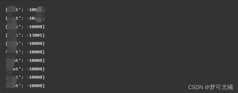 用宝塔python项目管理器运行python文件，从而执行我们想要的程序，抓包，执行，秒杀，python脚本抢物品。python项目管理器安装