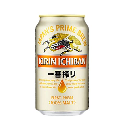 Kirin Beer Kirin Ichiban