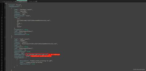 Vscode配置c环境和导入keil工程vscode打开keil工程 Csdn博客 Vscode配置c环境和导入keil工程vscode打开keil工程 Csdn博客