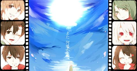 カゲロウプロジェクト あの日々を 珠空ざわしのイラスト Pixiv