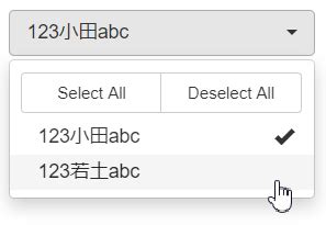 UpdatePickerInput Doesn T Support UTF Characters Issue DreamRs ShinyWidgets GitHub