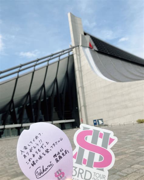 りー On Twitter 櫻坂463rdtour 🌸