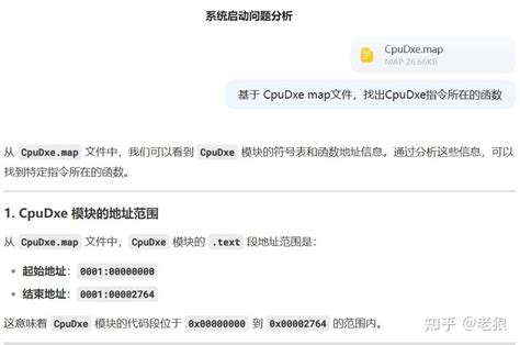 Bios Ai Deepseek Claude