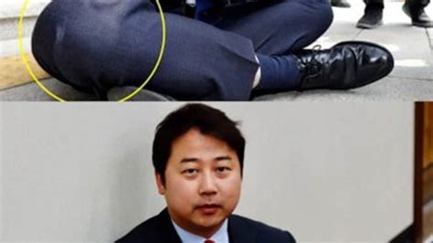 양반다리 안된다고 무릎보호대 찬 장예찬 바닥 앉으며 한 말 네이버 Tv