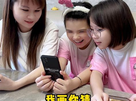 这是一场你画我猜的动脑家庭游戏 捣蛋姐妹 捣蛋姐妹 哔哩哔哩视频